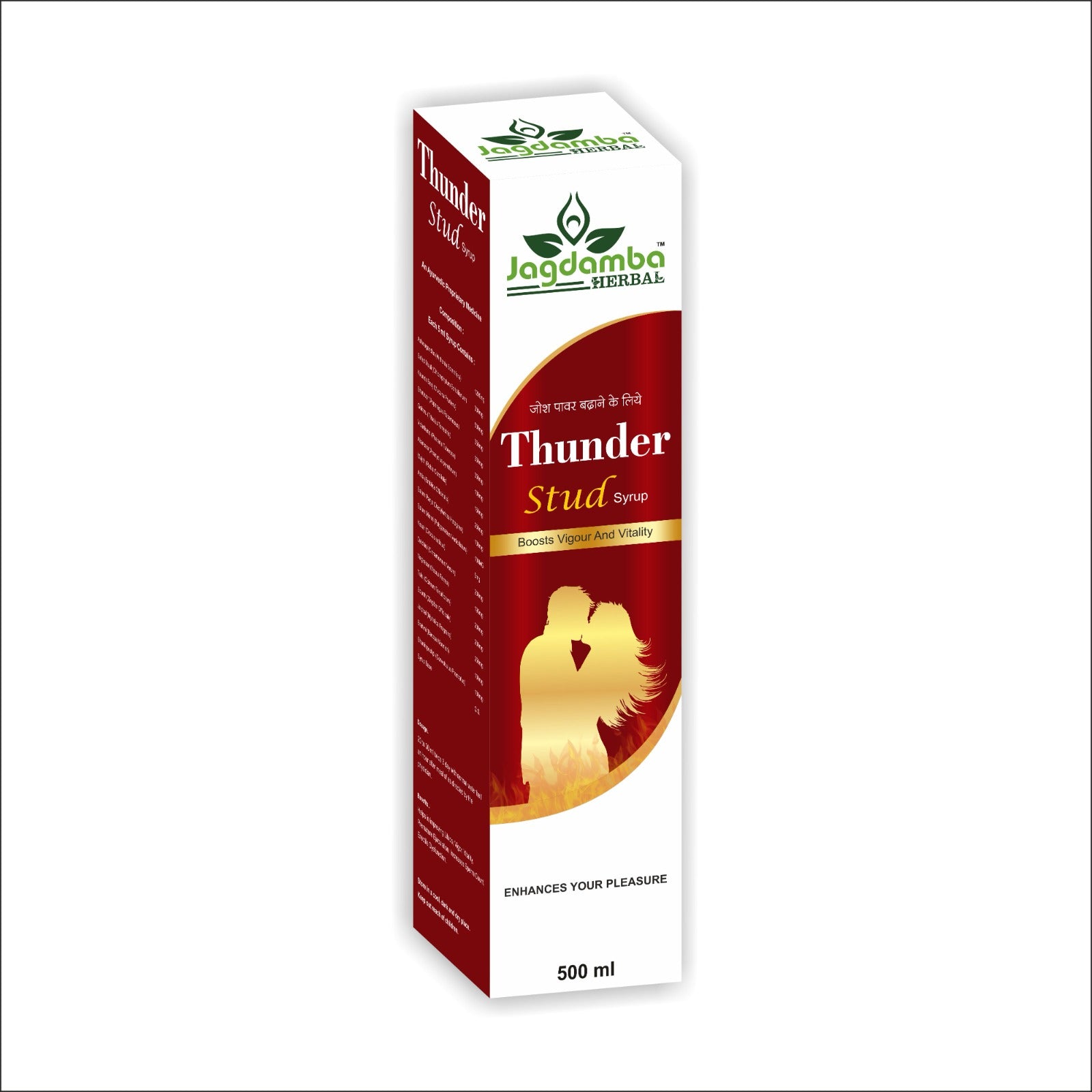 Thunder Stud Syrup & Natural Vigora Ayurvedic Method for Male Strength ...