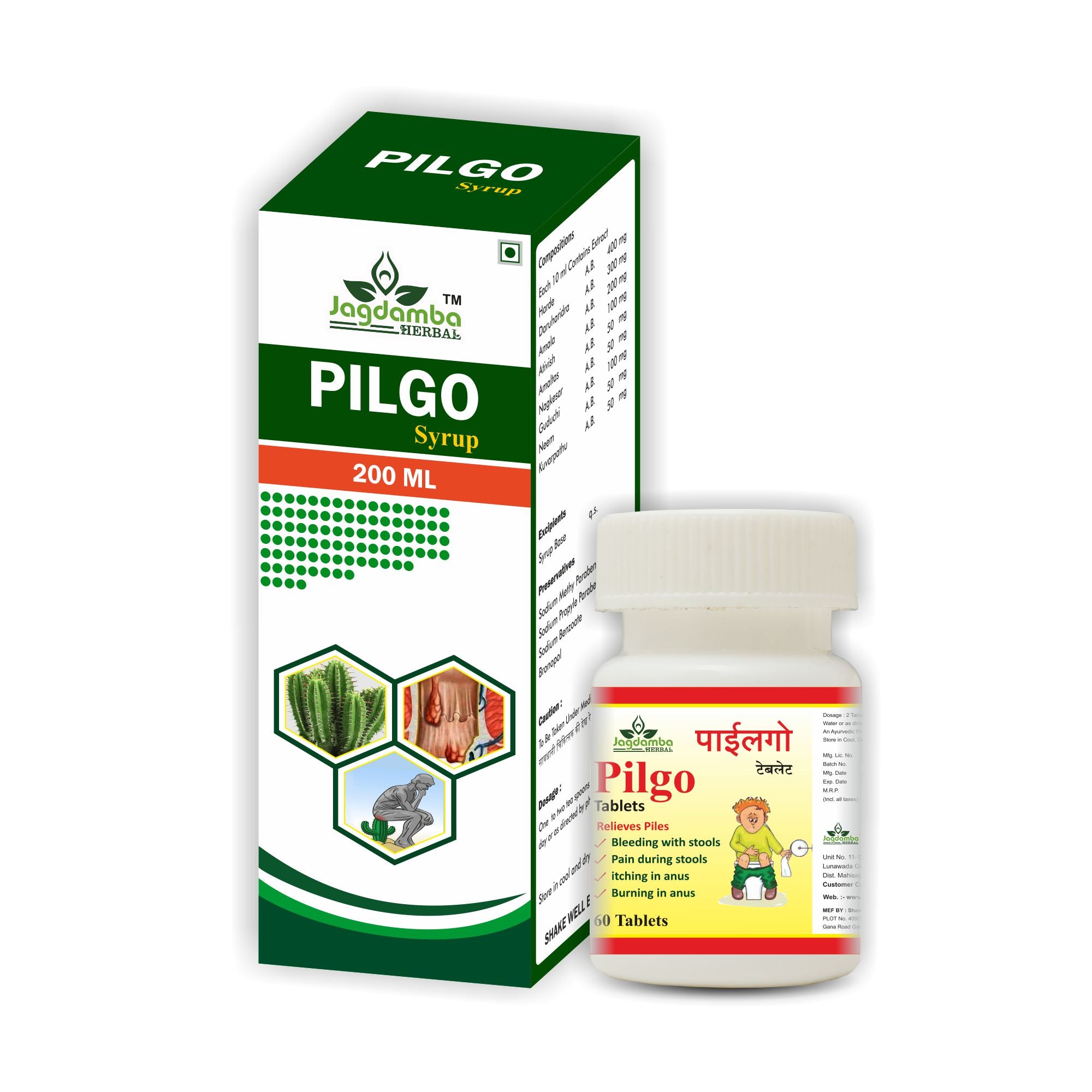 Useful Pilgo Syrup And Tablets for Piles | Jagdamba Herbal – Jagdamba ...